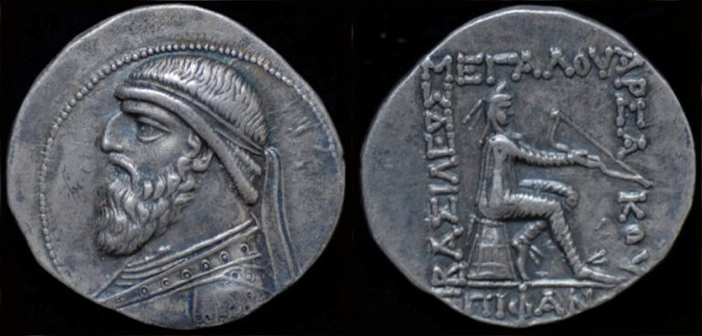 Mithradates II the Great – MA-Shops Blog – Coins and more